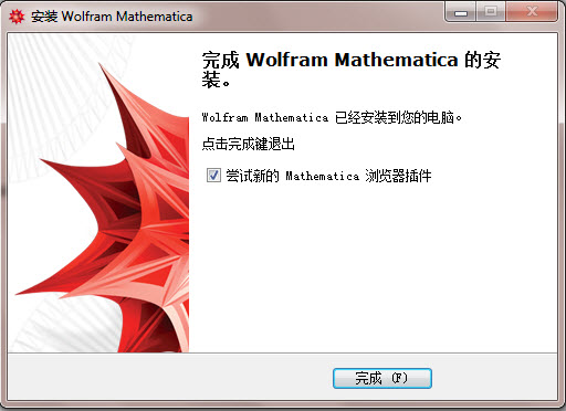 Wolfram Support Quick Answers: image4