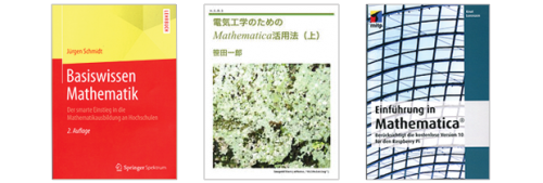 New Wolfram Technologies Books Reach a Global Audience—Wolfram Blog