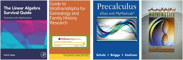 New Wolfram Technologies Books—Wolfram Blog